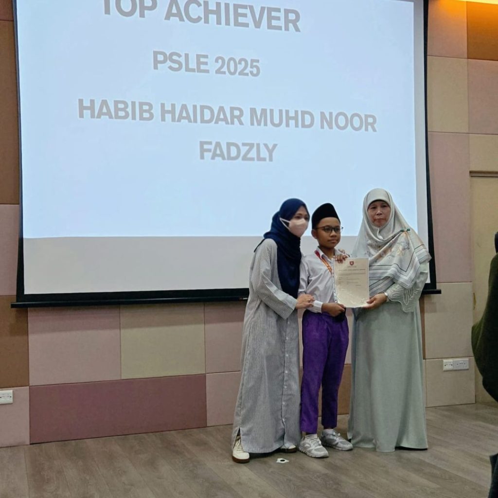 Achieving Success: Habib Haider’s Leap from AL7 to AL3 in PSLE Maths ...