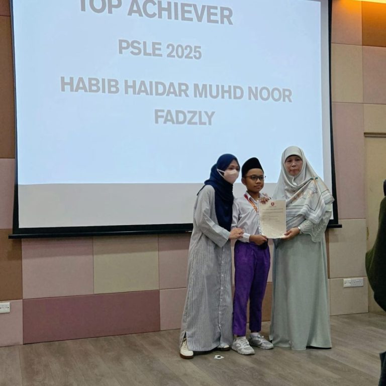 Achieving Success: Habib Haider’s Leap from AL7 to AL3 in PSLE Maths ...